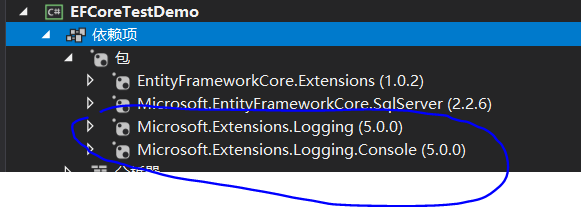 EF Core中,如何将生成的sql语句输出到控制台_efcore执行的语句输出-CSDN博客