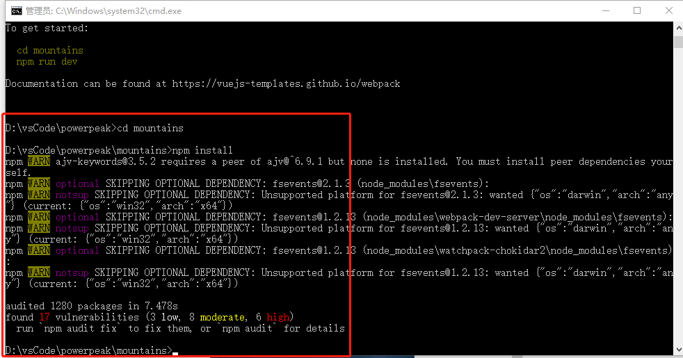 创建一个vue项目并配置默认页面_vue如何设置初始展示的页面-CSDN博客