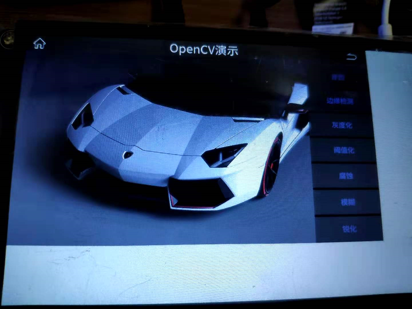 【ARM嵌入式Linux】正点原子 I.MX6U-ALPHA 移植OpenCV_imx6ull opencv3.1-CSDN博客
