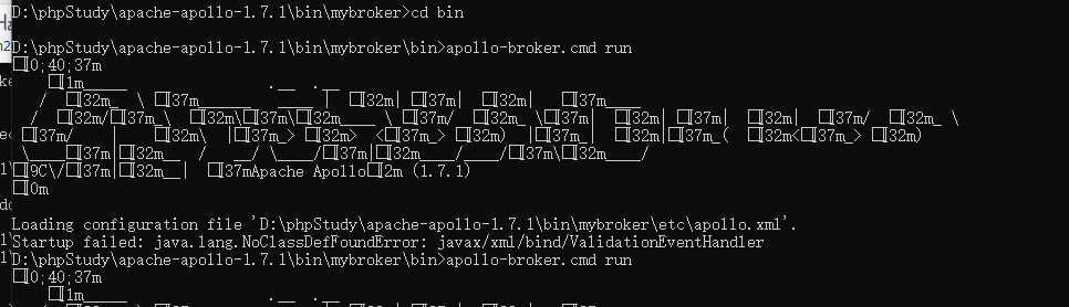 apollo搭建MQTT服务器搭建完整图文教程_apollo mqtt-CSDN博客