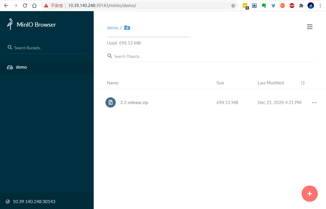 Kubernetes部署minio对象存储 Jenkins构建minio Csdn博客