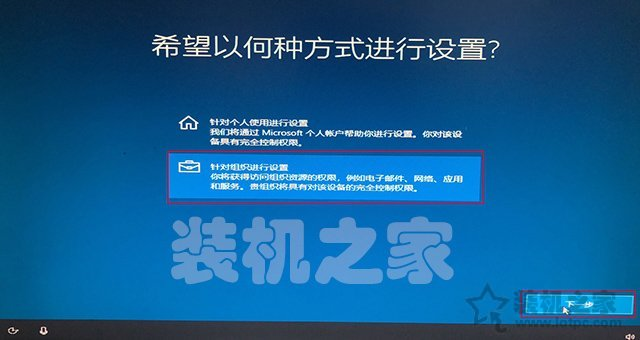 微PE装Win10详细教程 手把手教你UEFI+GPT方式安装Win10系统教程_wimgapi安装系统教程-CSDN博客