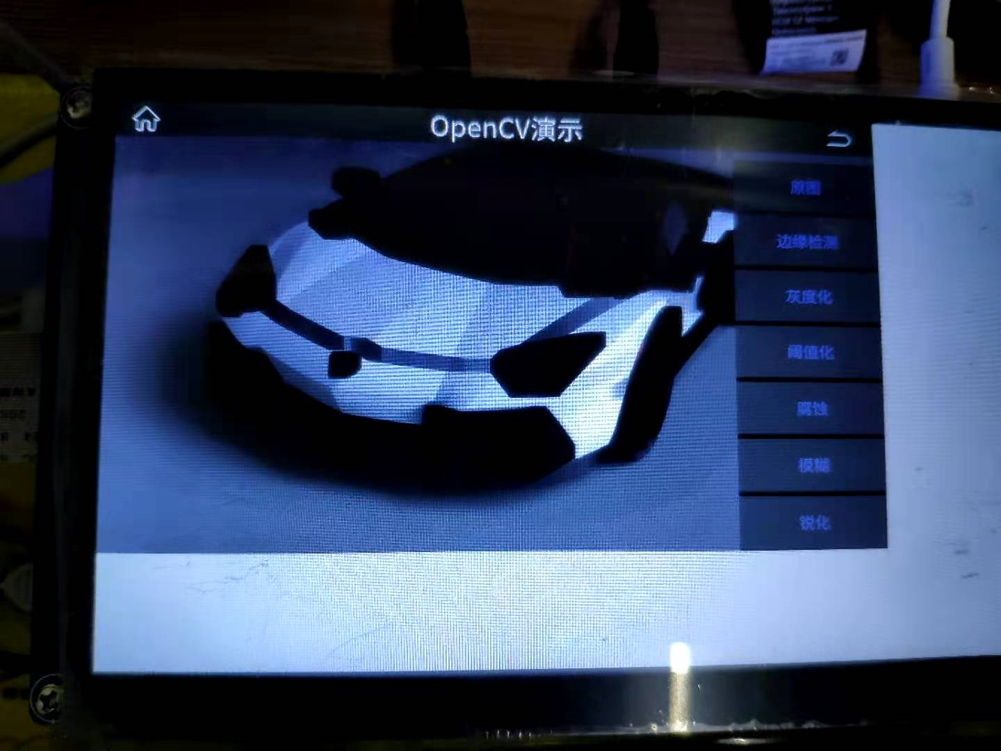 【ARM嵌入式Linux】正点原子 I.MX6U-ALPHA 移植OpenCV_imx6ull opencv3.1-CSDN博客