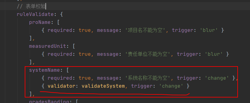 iview自定义表单验证-CSDN博客