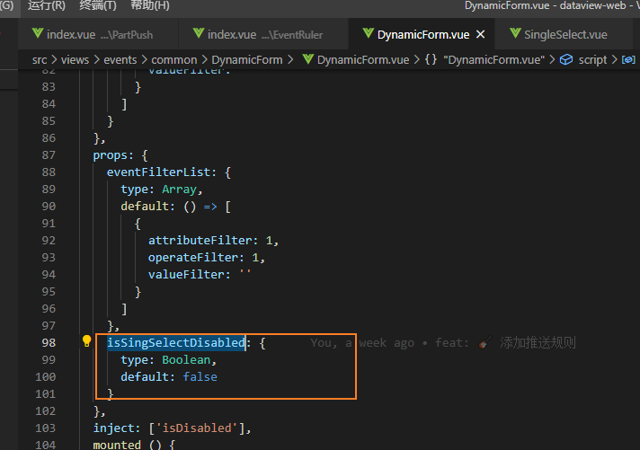 Vue父组件向子组件传值（props）vue Property Decorator 父传孙子 Csdn博客 