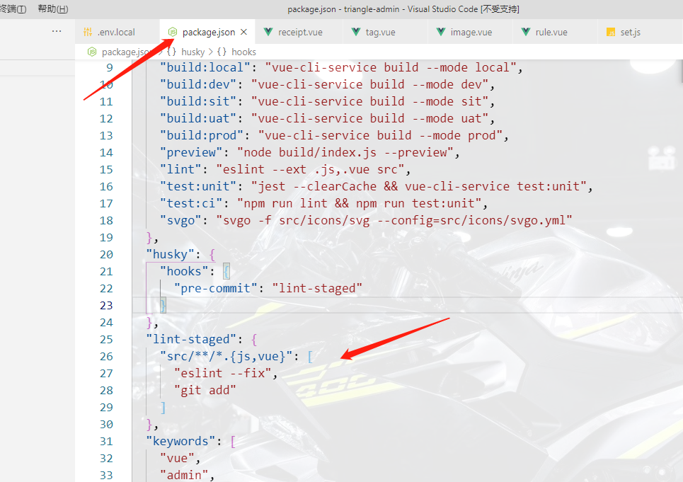 git commit 报错_eslint --fix found some errors. please fix them an-CSDN博客