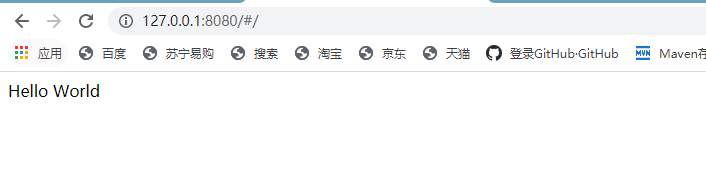 创建一个vue项目并配置默认页面vue如何设置初始展示的页面 Csdn博客
