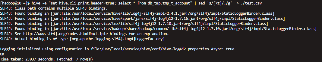 【HIVE】 hive 导入导出csv(全)_csv导入hive没成功-CSDN博客