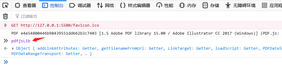 深入理解pdf.js，PDFObject, iframe 三种方式来打开PDF文件的区别_pdfjs iframe对比-CSDN博客
