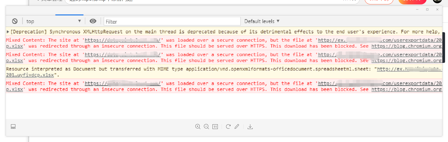 遇到https和http不兼容问题，Mixed Content: The site at ...... was loaded over a secure connection_mixed ...