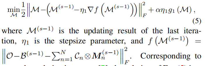 深度学习——rain convolutional dictionary network (RCD-Net)-CSDN博客