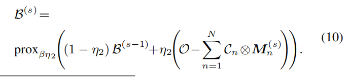 深度学习——rain convolutional dictionary network (RCD-Net)-CSDN博客