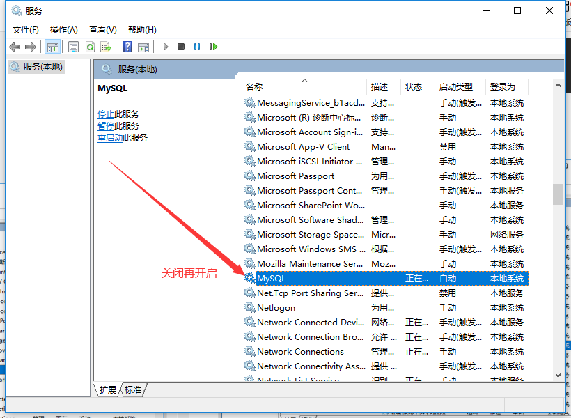 1226 - User ‘root‘ hasexceeded the ‘max_connection_per_hour‘ resource(current value:)_1226 ...