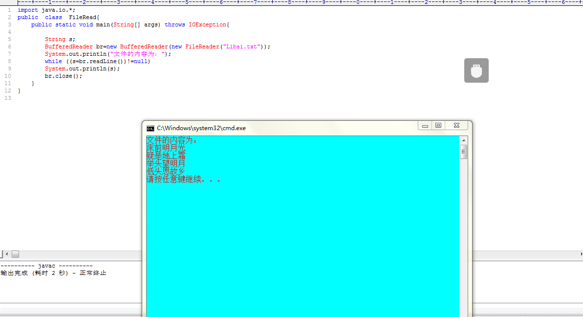 (邓爱萍)文件 流-CSDN博客