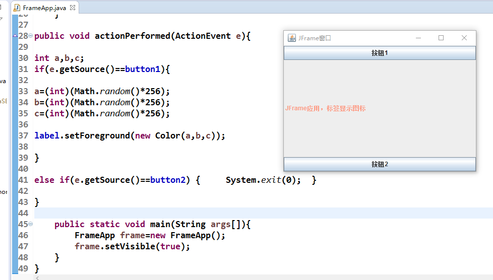 (邓爱萍)用户界面设计_cp.setbackground(newcolor );-CSDN博客