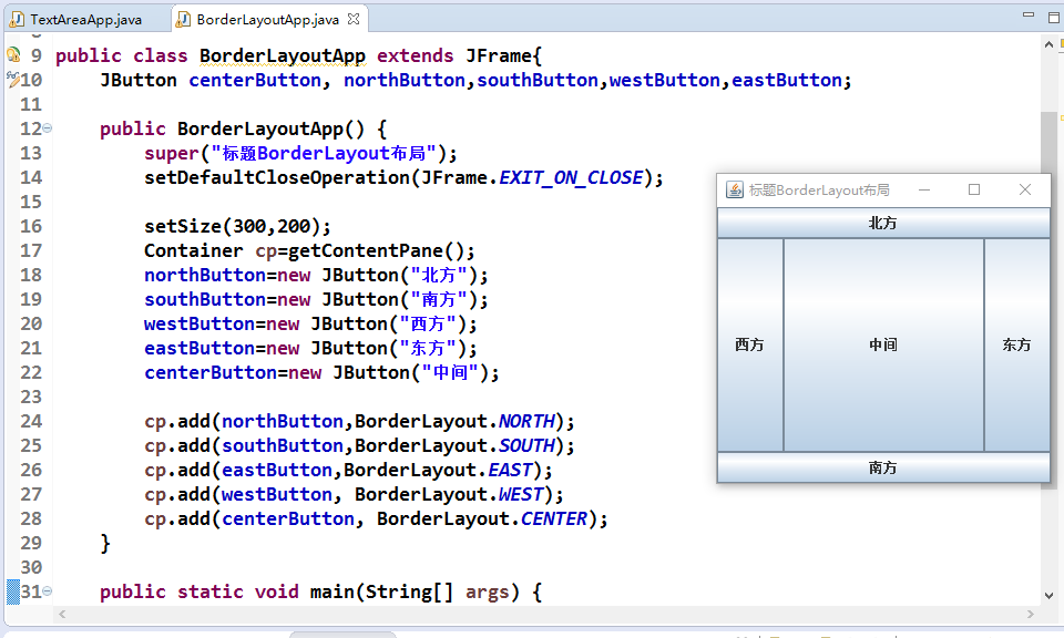 (邓爱萍)用户界面设计_cp.setbackground(newcolor );-CSDN博客