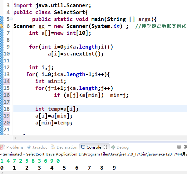 (邓爱萍)数组-CSDN博客