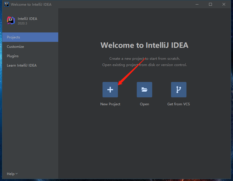 最新版IDEA安装教程+JDK安装_idea提示没有 jdk 软件包可供下载-CSDN博客
