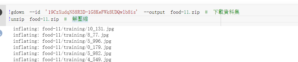 李宏毅机器学习作业3——Convolutional Neural Network_homework 3 - convolutional neural network-CSDN博客