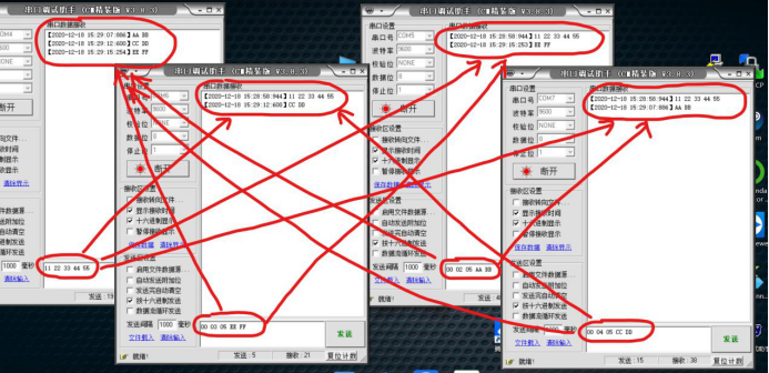 E22 Sx1268 Lora模块传输测试（定点模式）发送接收串口消息 Windows与linux环境下c语言代码 Lora Sx1268