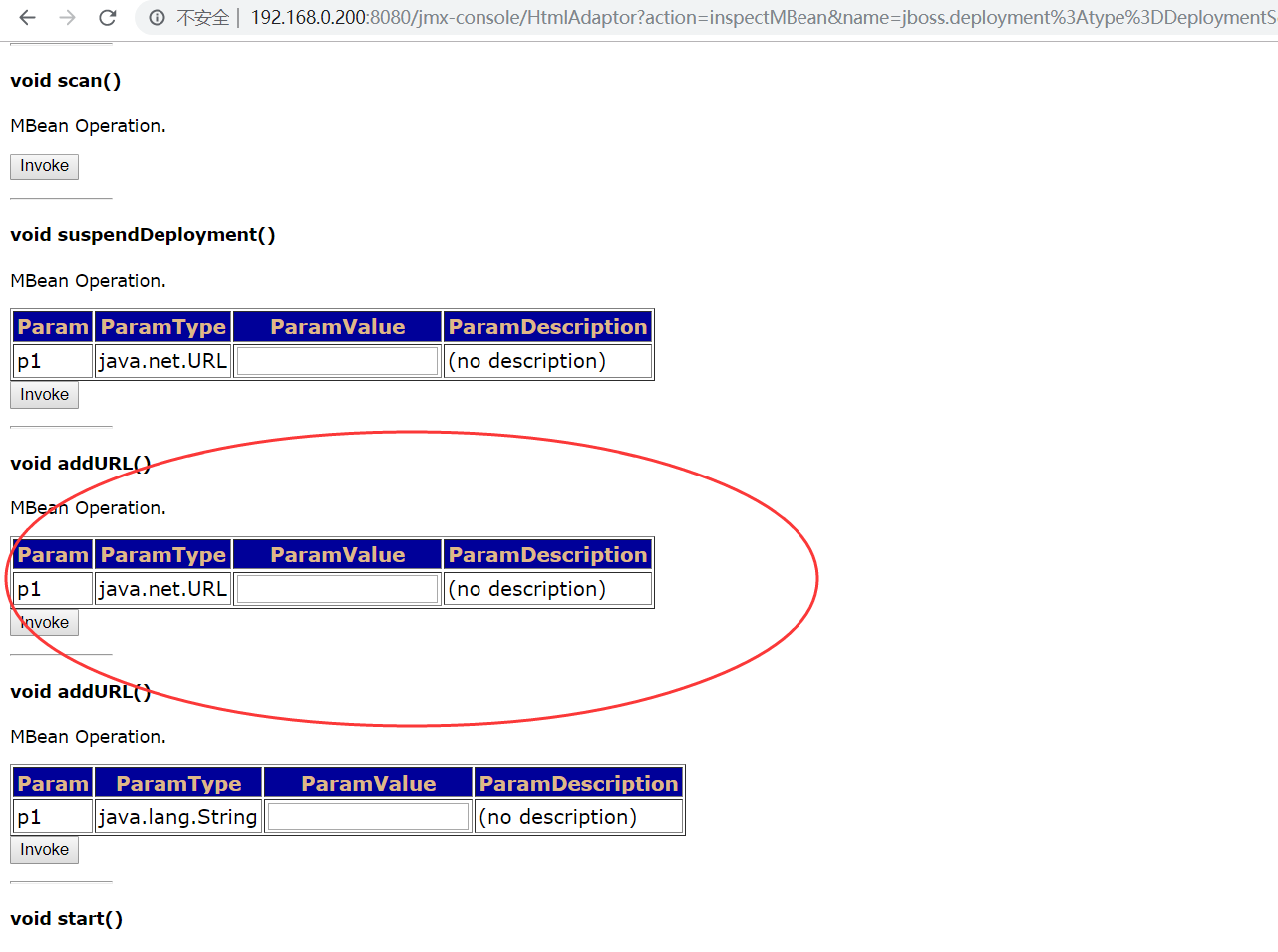 复现JBOSS远程部署war包（过程，步骤，说明）_jboss网页部署war包-CSDN博客