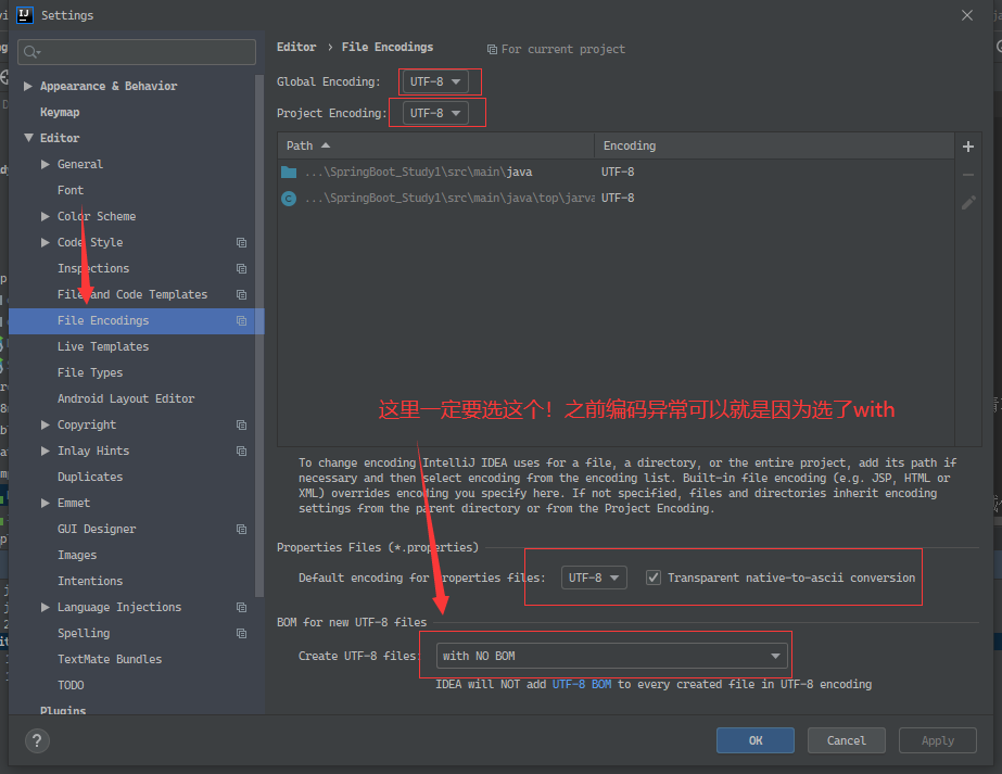 解决idea中报错：Error:(1, 1) java: 非法字符: ‘\ufeff‘_utf-8 with bom idea-CSDN博客