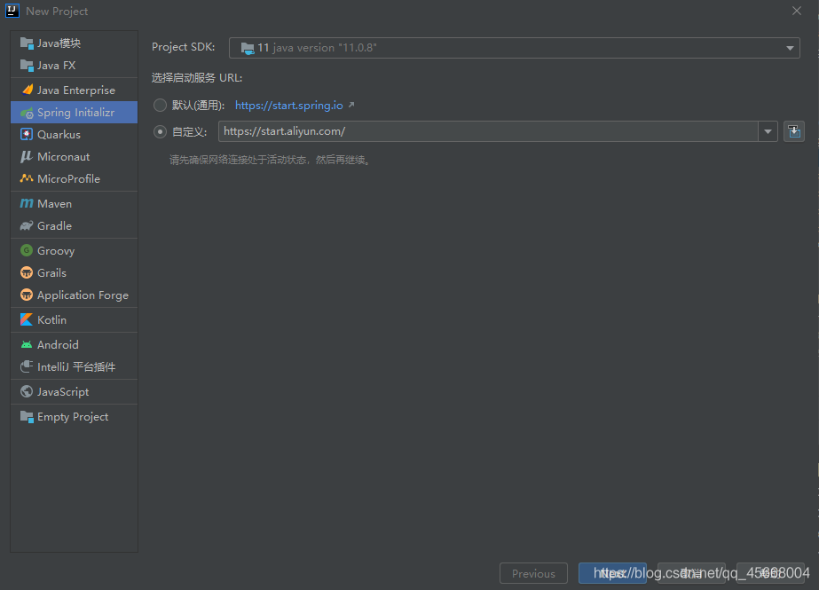 【springboot】springboot Mybatis 连接 Mysql 并完成简单查询的流程springbootmybatismysqlhtml实现数据库查询 Csdn博客
