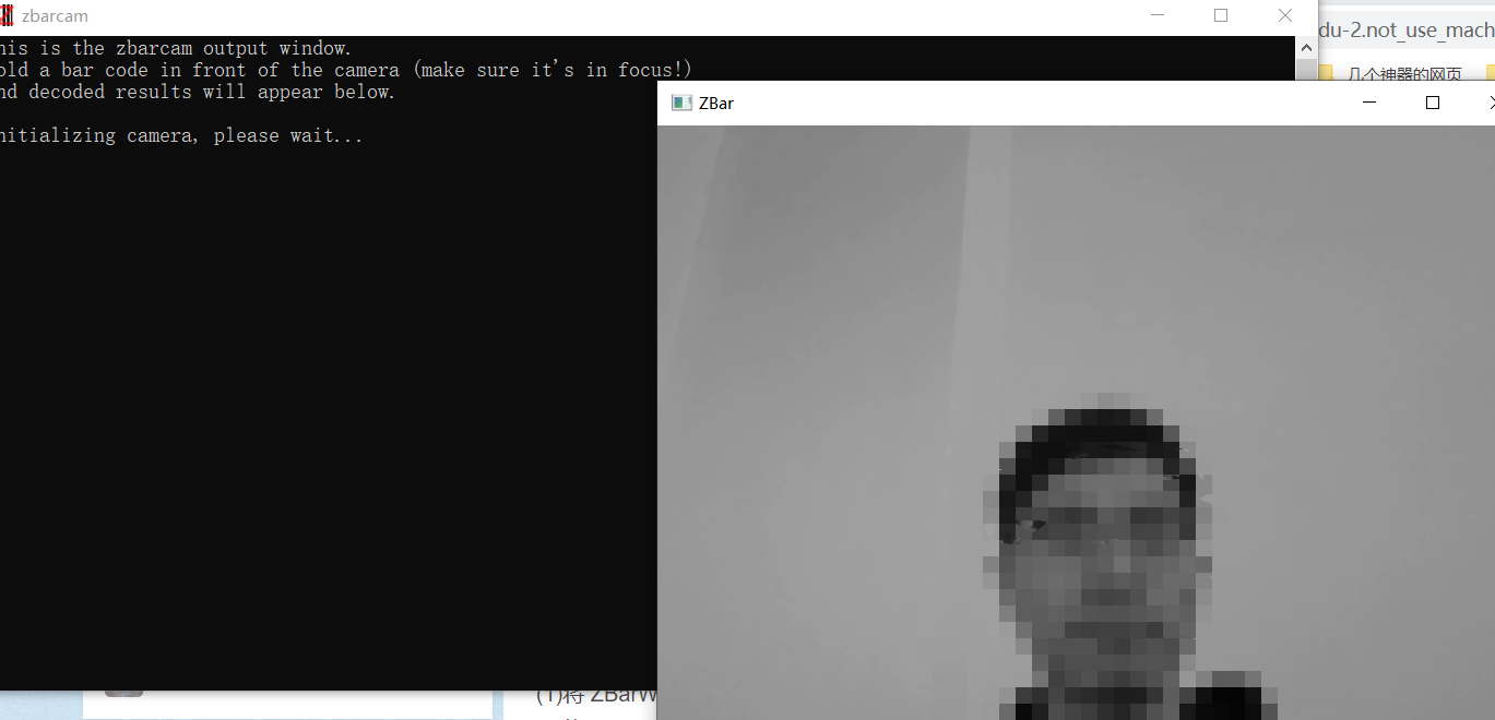 ZBar 库的配置（Windows + linux ）_zbar库-CSDN博客