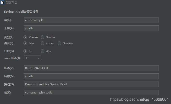 【springboot】springboot Mybatis 连接 Mysql 并完成简单查询的流程springbootmybatismysqlhtml实现数据库查询 Csdn博客
