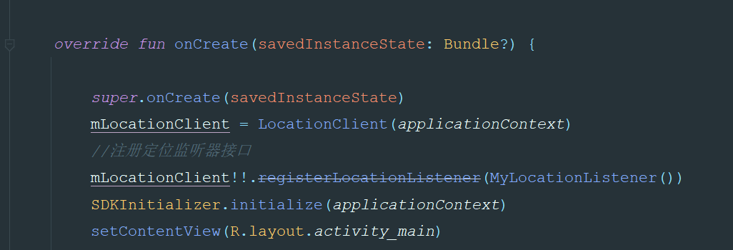 【百度地图定位API-Android】kotlin笔记-LocationClient与 LocationClientOption_kotlin 接入百度api-CSDN博客