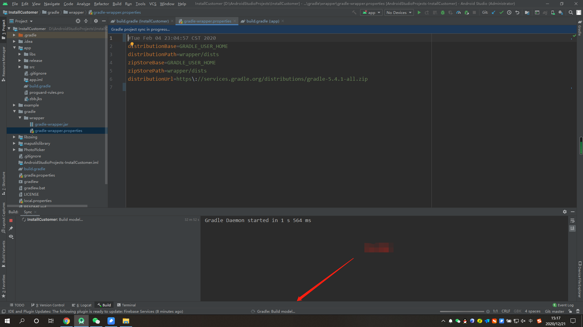 关于Android Studio gradle:build model长期执行不完的问题_gradle build model很久-CSDN博客