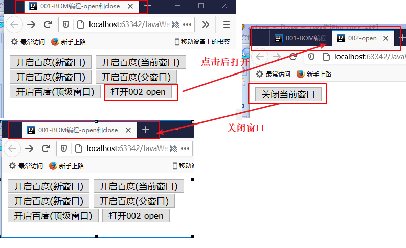 BOM编程案例_第4章bom编程-实训报告-CSDN博客