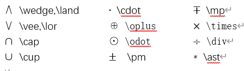 LaTex常用命令介绍_latex rule-CSDN博客