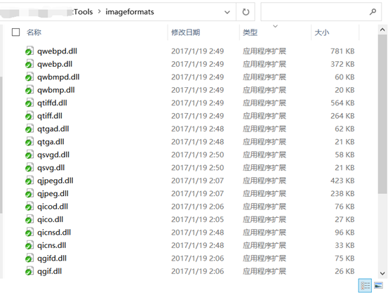Qpixmap Qimage Load图片失败问题 Qimage Load失败 Csdn博客