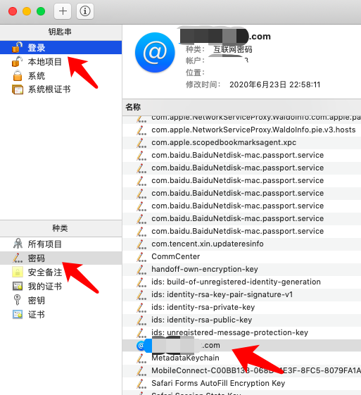 解决mac下sourcetree修改密码_sourcetree mac 改密码-CSDN博客