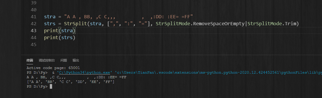 Python多个分割符分割字符串_python字符串按多个字符分割-CSDN博客