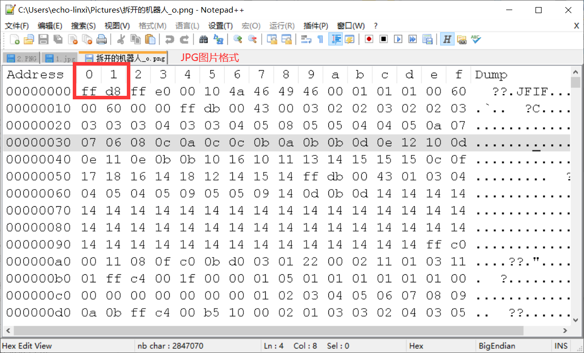 QPixmap,QImage load图片失败问题_qimage load失败-CSDN博客