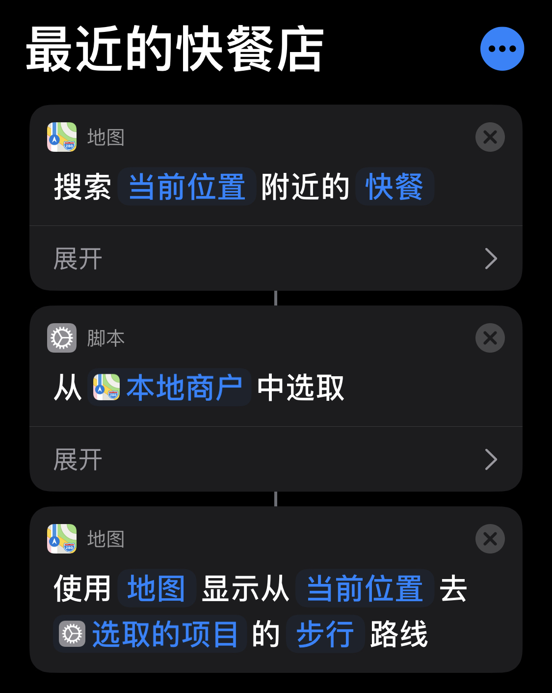 【附源码例】快捷指令实现调出iOS隐藏应用程序-原理解析_Torrekie的博客-CSDN博客_ftminternal-4