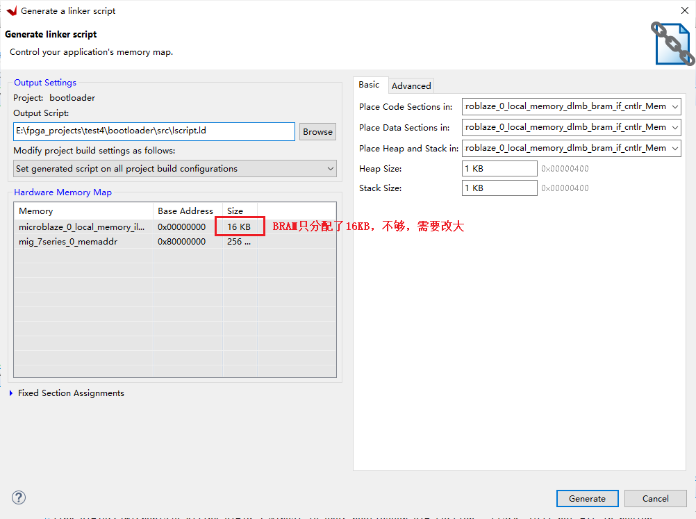 Xilinx Vitis 2020.1修改工程占用的BRAM内存大小的方法_vitis 多mb-CSDN博客