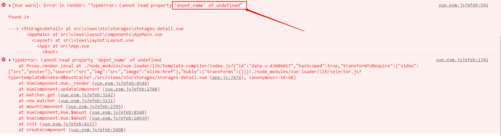 vue渲染时数据对象里面的子对象的属性报错undefined，但页面正常渲染_vue渲染时 取对象的对象报错-CSDN博客