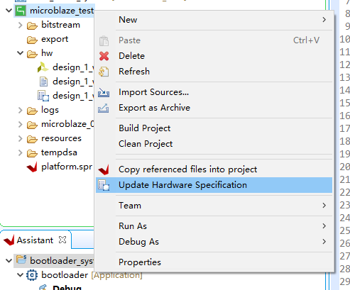 Xilinx Vitis 2020.1修改工程占用的BRAM内存大小的方法_vitis 多mb-CSDN博客