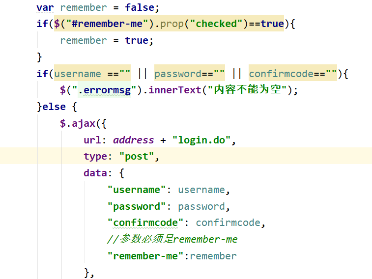 java学习笔记(二)：Spring-security的Remember-me配置，以及配置Session管理器防止Session fixation_java防止session劫持-CSDN博客
