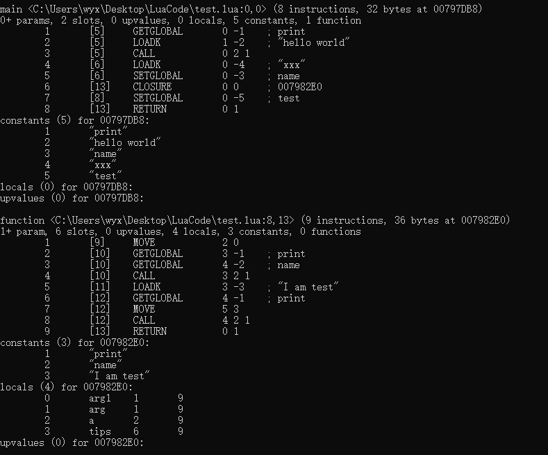 Lua字节码分析_lua 字节码-CSDN博客