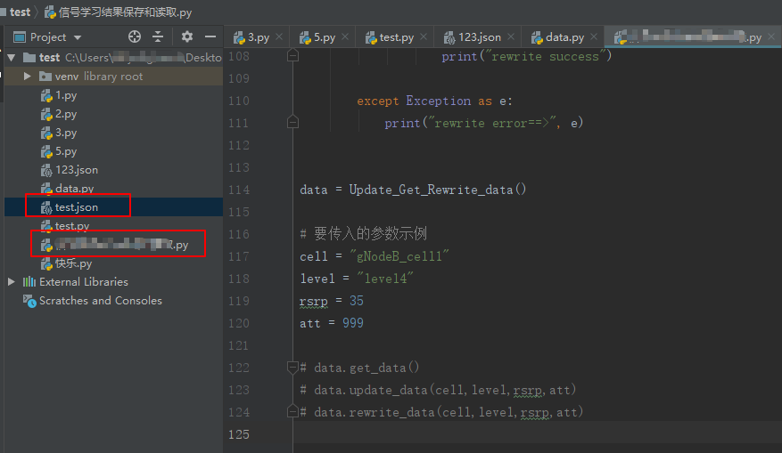 Python实现嵌套字典内容保存到json文件读取更新重写python嵌套字典存入json文件 Csdn博客 5338