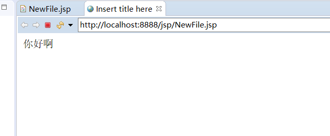 JSP基础教程_jsp教程-CSDN博客