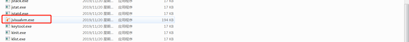 性能监控工具jvisualvm的使用步骤Linux环境_linux使用jvisualvm-CSDN博客