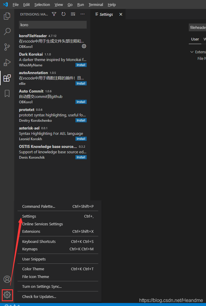 Vscode自动生成文件头部注释vscode File Annotation Csdn博客