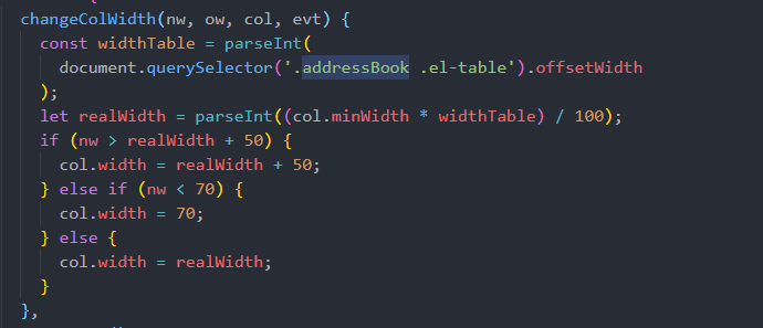 ElementUI Table 拖动列改变宽度事件 （@header-dragend）-CSDN博客
