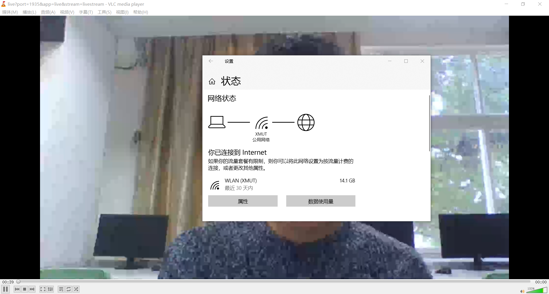 简单实现Web+原生直播 支持H5播放（http-flv 、rtmp）ubuntu+docker+nginx-http-flv-module_rtmp web播放-CSDN博客