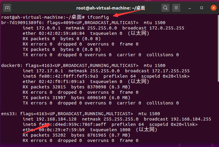 简单实现Web+原生直播 支持H5播放（http-flv 、rtmp）ubuntu+docker+nginx-http-flv-module_docker nginx-http-flv ...